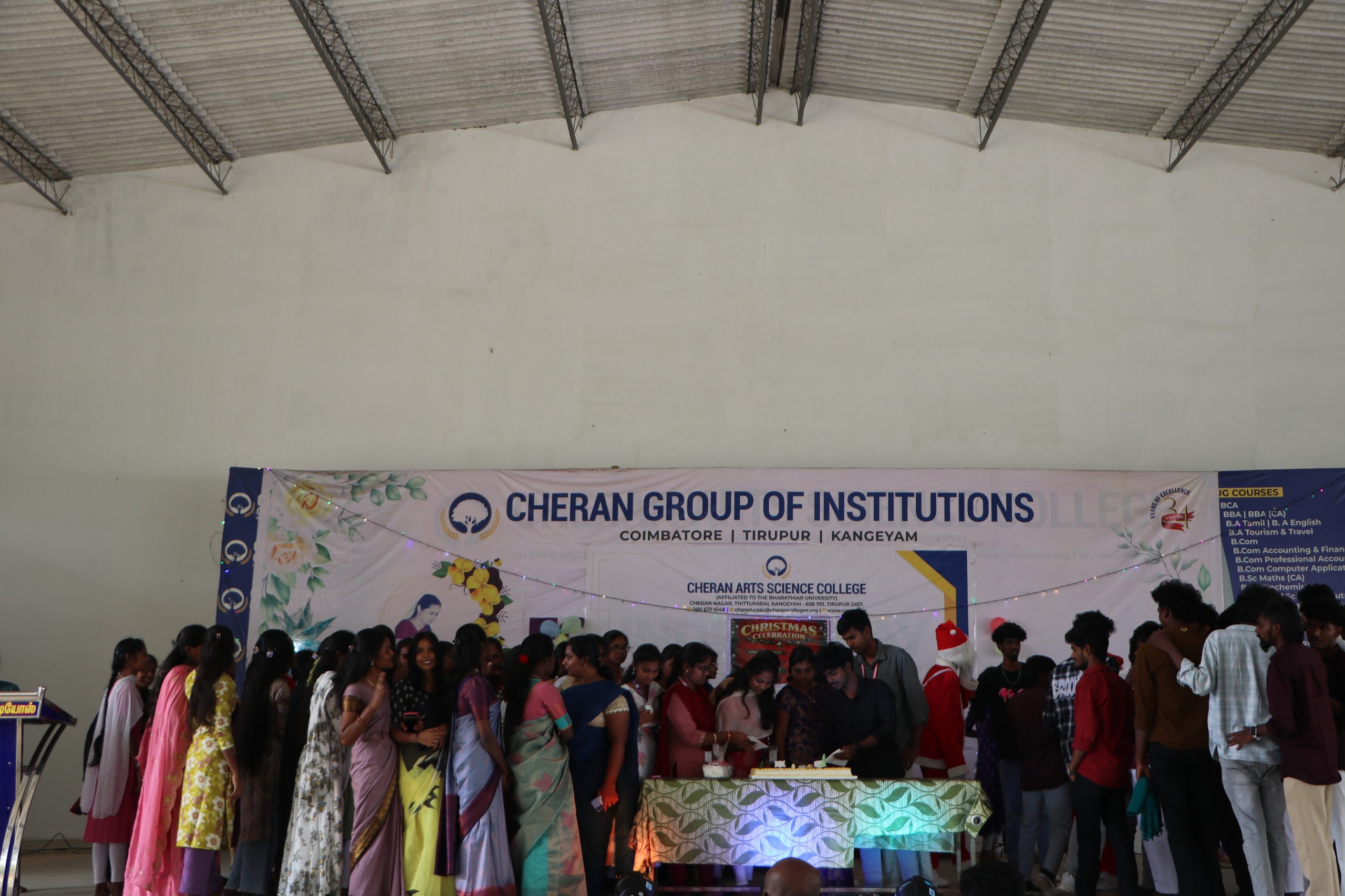 Christmas Celebration | Cheran Arts Science College